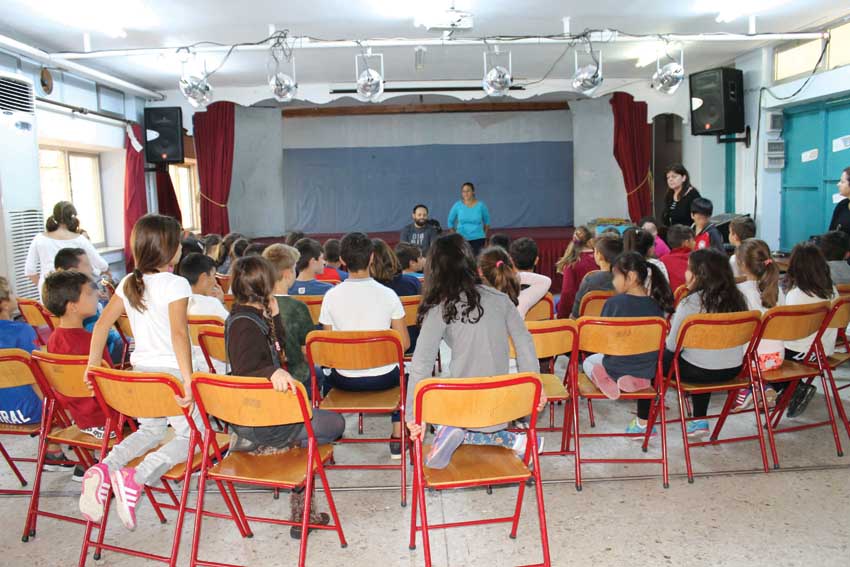 Ο Σ.Κ.Ε.Π. στο 3ο Δημοτικό Σχολείο Γλυφάδας - «Εξοικείωση με την ...